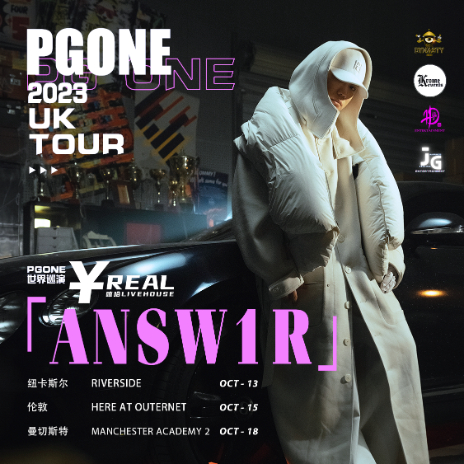PG One at Manchester Academy 2 took place on Wednesday, 18th October 2023 | Manchester Academy